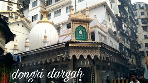 Dongri Dargah 😄 Youtube