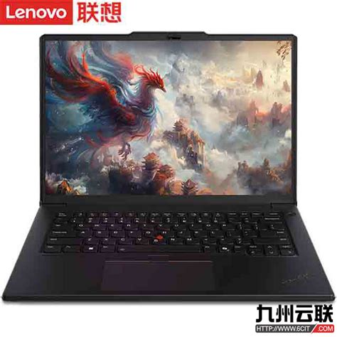 联想lenovo Thinkpad P14s Gen5 2024移动图形工作站 笔记本工作站 Ai推理工作站 北京九州云联科技有限公司