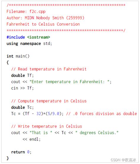 Cc 编码规范usna版 Csdn博客