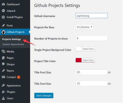 display github repo as a gallery on the wordpress wp showcase for