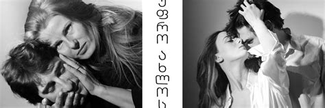 უფრო ახლოს Tkt Ge