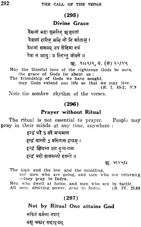 The Call Of The Vedas An Anthology Of Hymns Occult N Things