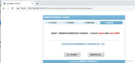 文件包含漏洞详解 csdn博客
