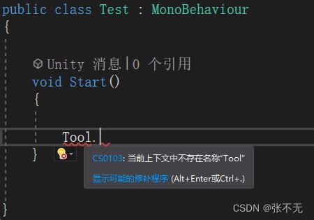 Unity Assembly Definition Unity Assembly Definition Csdn