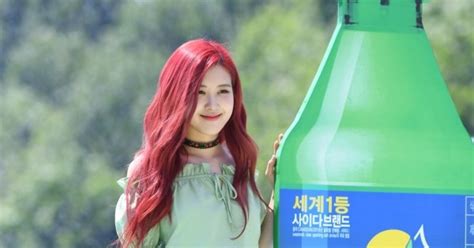 블랙핑크 로제 마구 찢어진 핫팬츠 패션