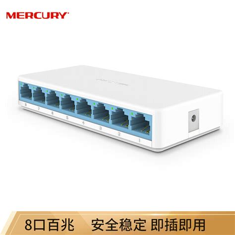 Mercury Mini S108m 8 Port Rj45 10100mbps Network Switch Desktop Switch