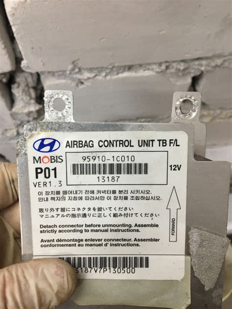 Блок AIRBAG вышел покурить — Hyundai Getz, 1,4 л, 2007 года | поломка ...