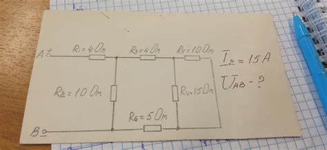 Помогите решить пожалуйста Школьные Знания Com