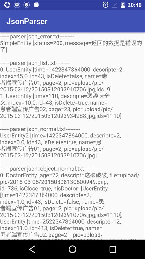 Jsonparser 支持自定义解析实体的快速简单的 Json 解析库 Codekk Androidopen Source Website