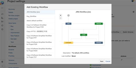 jira 需求管理 bug管理 csdn博客
