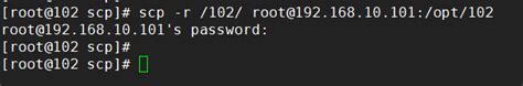 Centos7配置ssh、scp、sftp服务详解centos7 安装scp Csdn博客