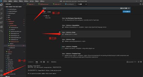 vscode报错 xxxx is declared but its value is never read vetur 赵永强 博客园