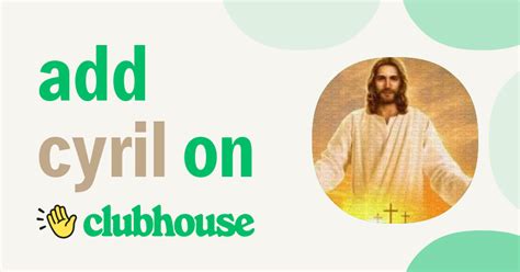 Cyril Simon Clubhouse