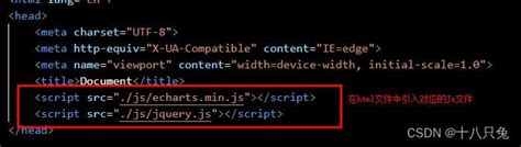 echarts读取动态数据完整代码 javascript技巧 脚本之家
