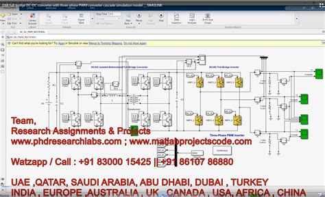 Dab Full Bridge Dc Dc Converter With Three Phase Pwm Converter Cascade