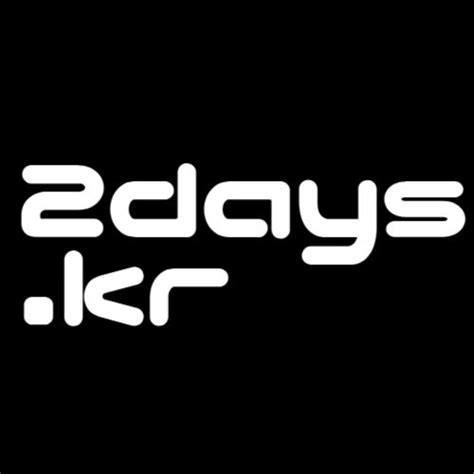👩‍💻 Ai 2dayskr