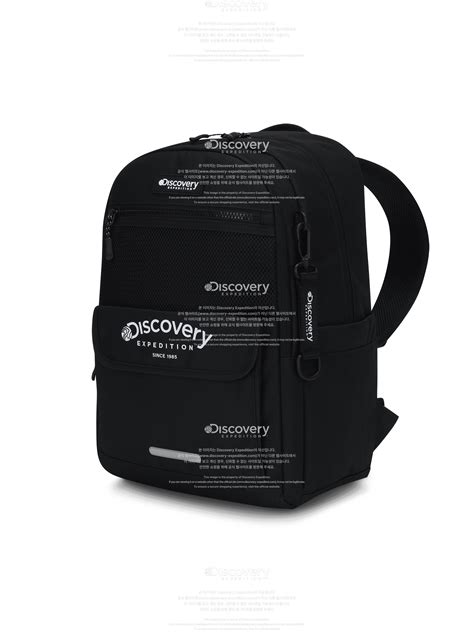 디스커버리 익스페디션 키즈 플랩포켓 컬러블럭 백팩 Black
