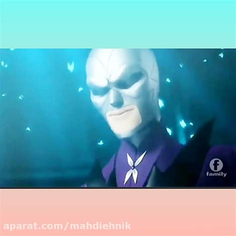 ارباب شرارت