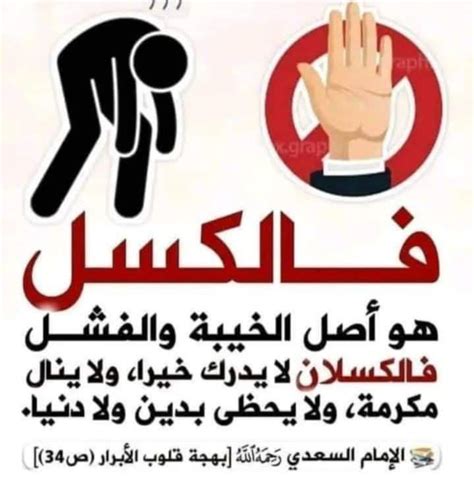 تحميل برنامج Cisco Packet Tracer Information Technology Facebook