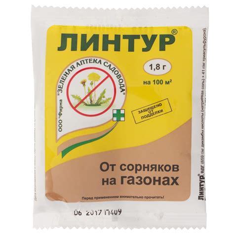 Как избавиться от одуванчиков на даче способы борьбы с сорняками