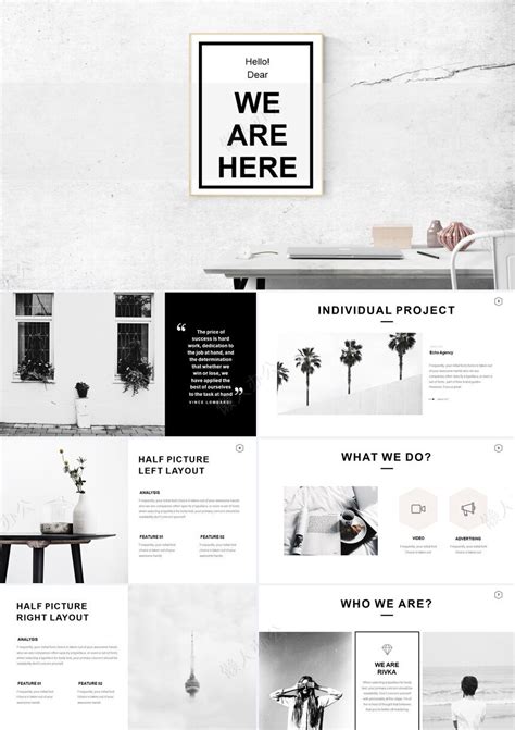 其他ppt模板免费下载 懒人办公 第2页