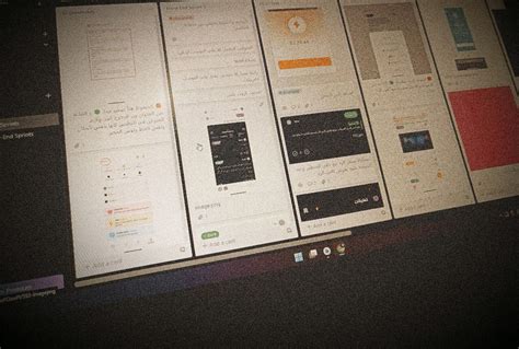 Mohammed Khatib على Linkedin Flutter