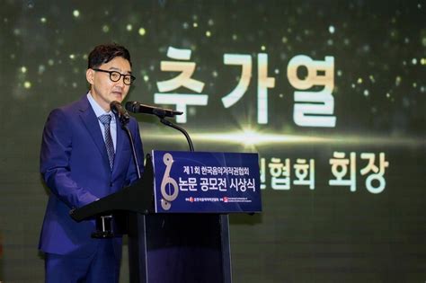 가요소식 윤하 핑크퐁의 크레파스 유튜브 출연 나무뉴스