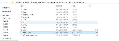 visual studio新手使用教程建议收藏 腾讯云开发者社区 腾讯云
