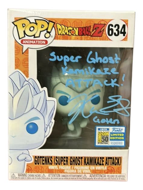 Gotenks Super Ghost Kamikaze Attack Art Toys Hobbydb