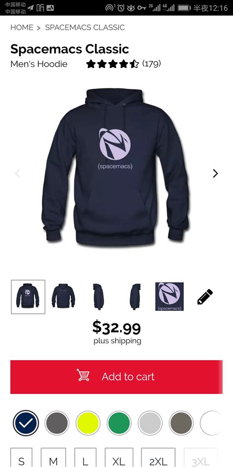 Emacs主题t Shirt样式 Meta Emacs China