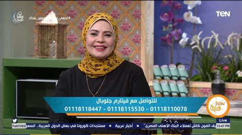 سفرة هنية الفقرة الطبية مع ريم غانم خبيرة التغذية أزاي نخس في رمضان