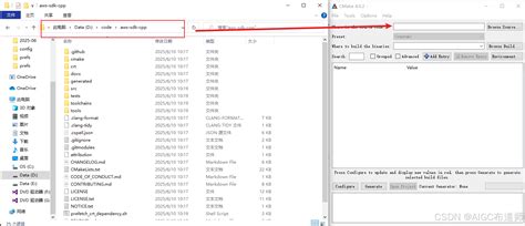 Aws Sdk For C Windows编译指南windows Aws Sdk Cpp编译 Csdn博客