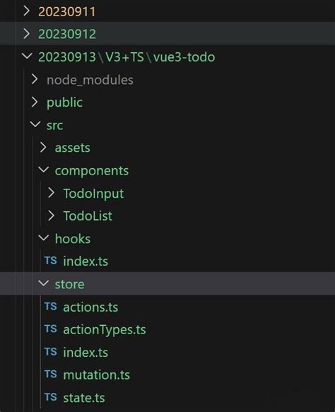 vue3 typesctipt实现todolist效果 知乎