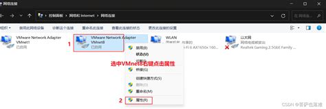 Vmware静态ip的配置以及如何配置虚拟机实现外网访问vm配置静态ip Csdn博客 Vmware静态ip的配置以及如何配置虚拟机实现外网访问vm配置静态ip Csdn博客