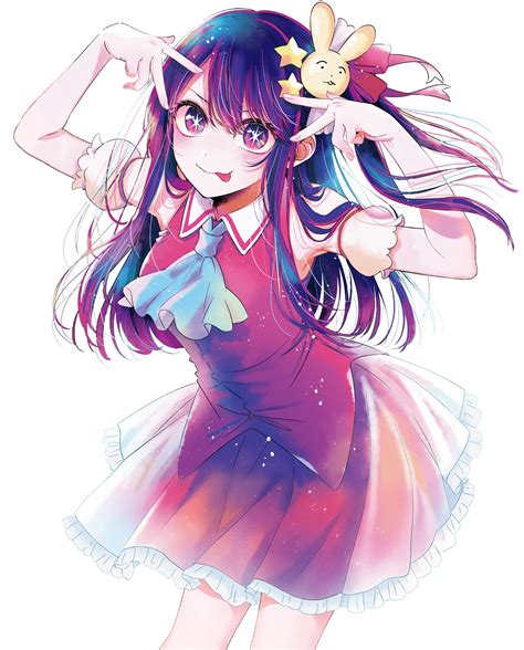 Ai Hoshino Render Oshi No Ko By Keproch On Deviantart