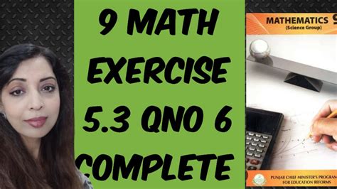 9th Class Maths Exercise 5 3 Question No 6 Learn Maths And Rise Youtube