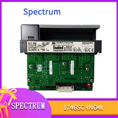 Spectrum SC INO I Changxin Automation
