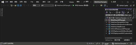 win32 示例应用 microsoft edge developer documentation microsoft learn
