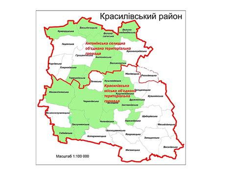 Депутати облради відкоригують Перпективний план формування територій громад Незалежний