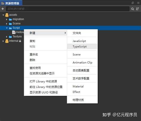 Cocos独立游戏开发框架中的计时器管理器 知乎
