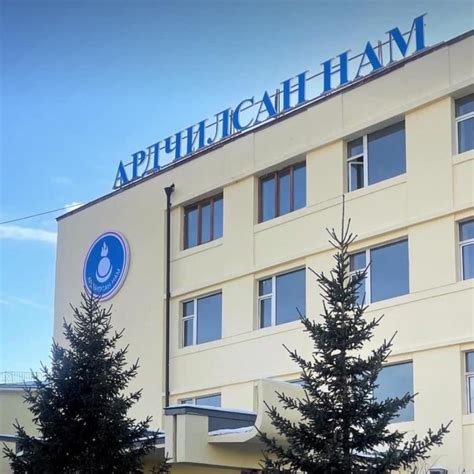 МАН ын бүлгийн хуралд Л Оюун Эрдэнэ Г Занданшатар нар оролцож Үндсэн хуулийн нэмэлт