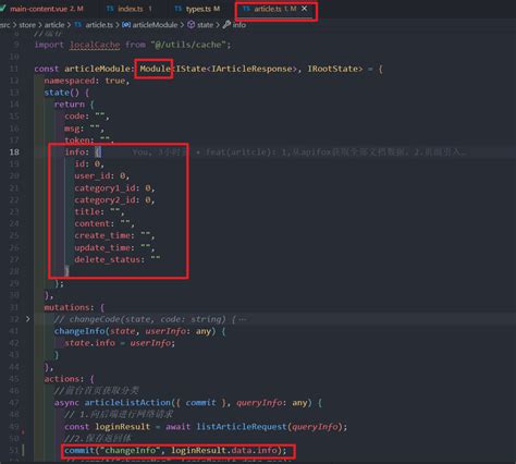 Vue3 里用 V For 遍历数组对象，要用两次 V For 循环后才能输出对象。现在只想要输出对象里的属性的值应该怎么弄？可以帮忙纠正错误
