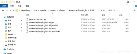 Maven更新失败，cannot Resolve Plugin Orgapachemavenpluginsmaven Deploy