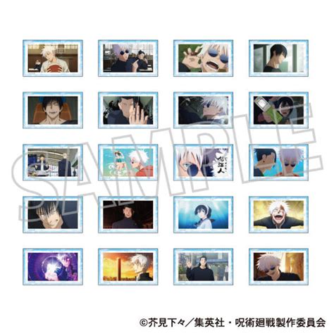 【怨念事務所】預約 5月 免訂金 Movic 咒術迴戰 第2季 懷玉・玉折 回憶透明卡片收藏集 中盒10入 0402 露天市集 全台