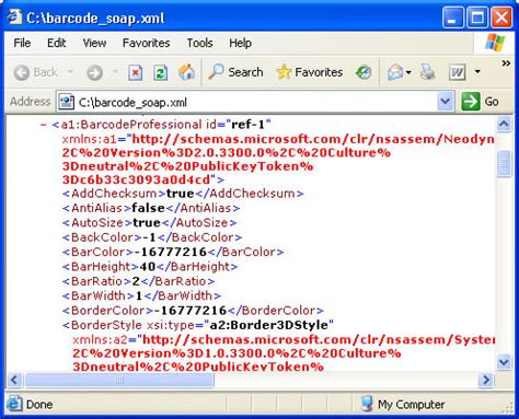 Clr Barcode
