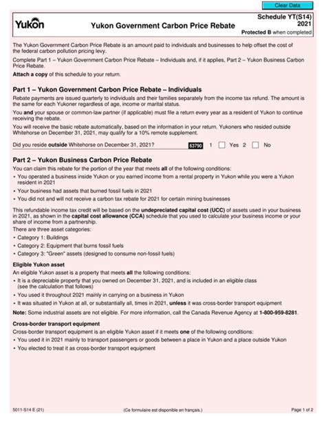 Form 5011 S14 Schedule Yts14 Download Fillable Pdf Or Fill Online