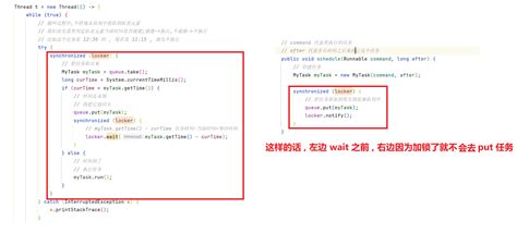 Java Web 实战 09 多线程基础之定时器javaweb的定时器 Csdn博客