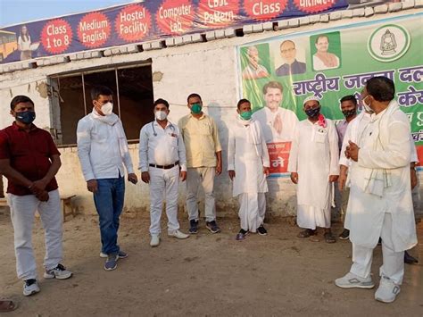 satish kumar yadav mantuku94400441 twitter