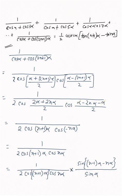 Update Ans Trigonometry Beautiful Math Class 11