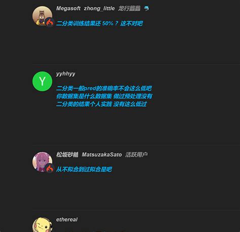 始皇今天玩性大发，疯狂施工啊 搞七捻三 Linux Do